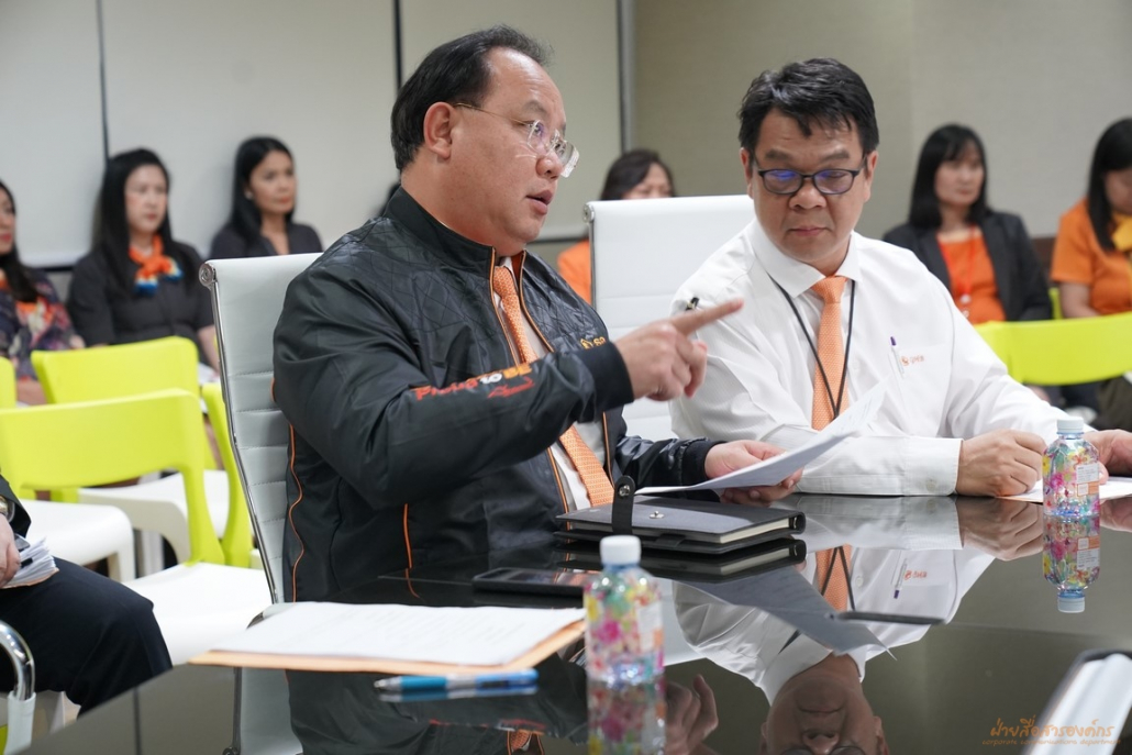 179381 – ธนาคารอาคารสงเคราะห์