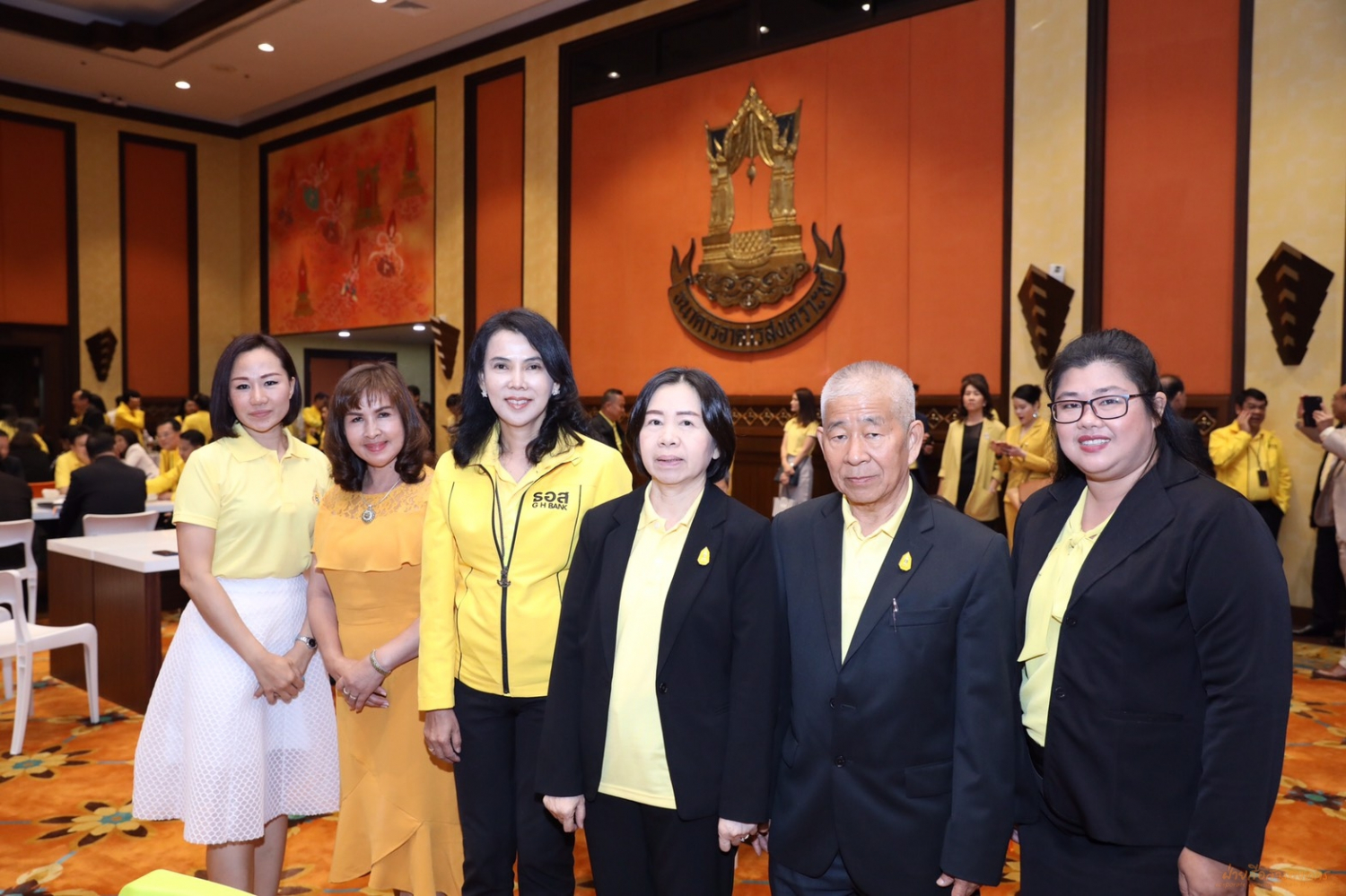 182755 – ธนาคารอาคารสงเคราะห์