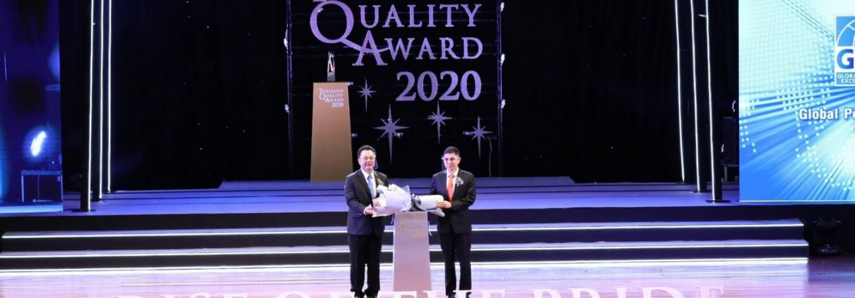 ธอส. รับรางวัล Global Performance Excellence Award 2020 : GPEA 2020 ...