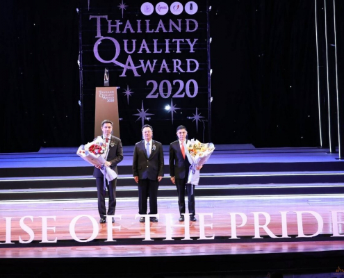 ธอส. รับรางวัล Global Performance Excellence Award 2020 : GPEA 2020 ...