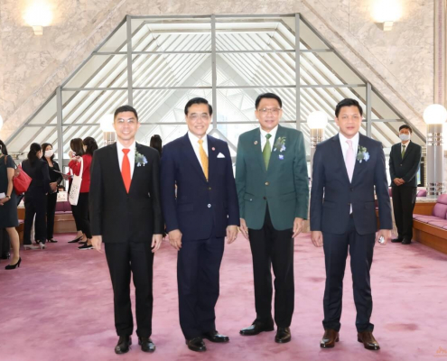 ธอส. รับรางวัล Global Performance Excellence Award 2020 : GPEA 2020 ...