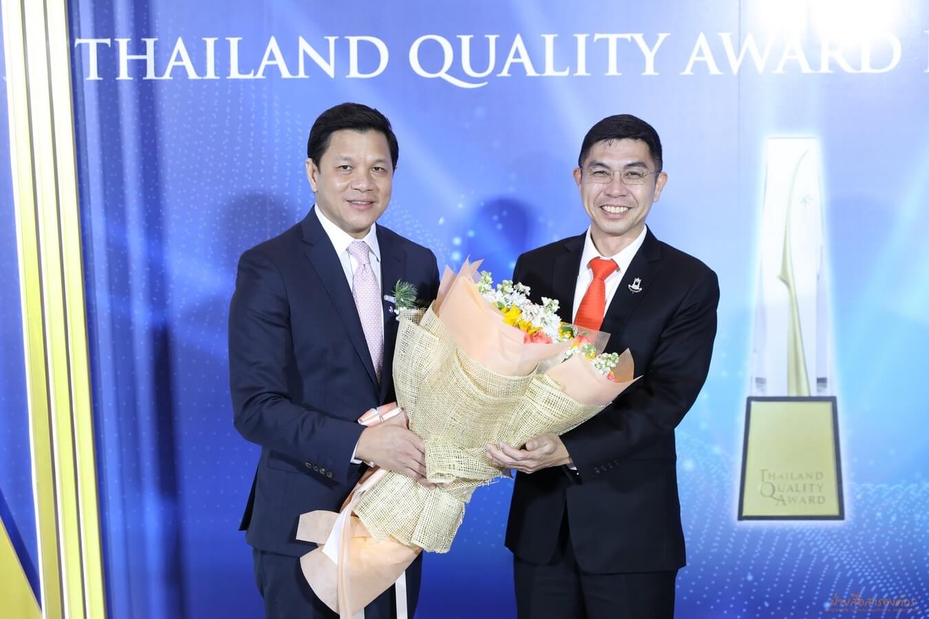ธอส. รับรางวัล Global Performance Excellence Award 2020 : GPEA 2020 ...
